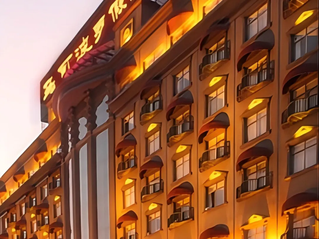 Marco Polo Holiday Hotel - Nanning