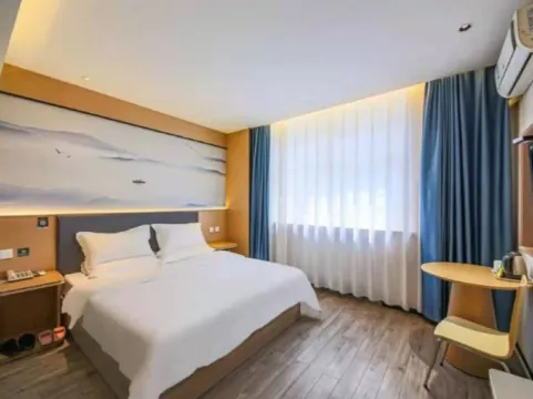 ​Xinqi Chain Hotel ​ - Cangzhou