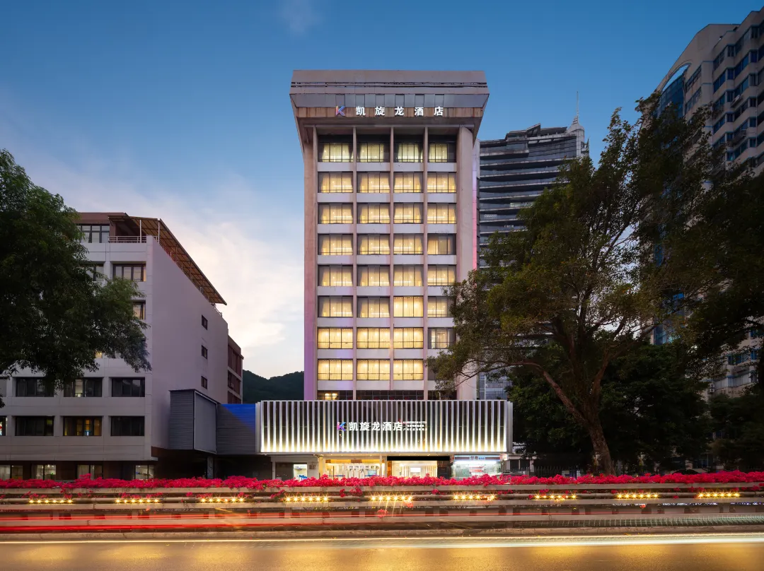 Triumph Dragon Hotel - Guangzhou