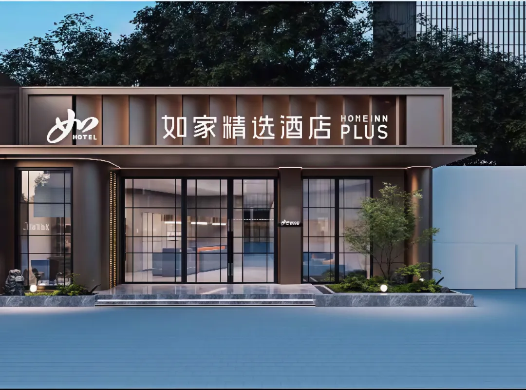 Home Selection Hangzhou West Lake Lakefront Broken Bridge Store - Hangzhou