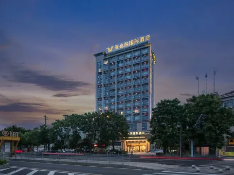 Vienna International Hotel Changde First People's Hospital  Daxiaohe Street Branch - Changde