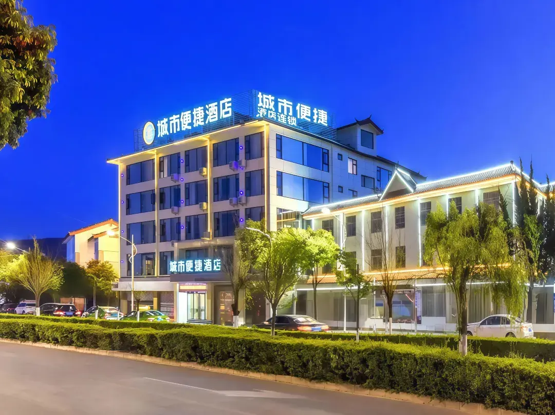 City Comfort Inn Hotel - Lijiang