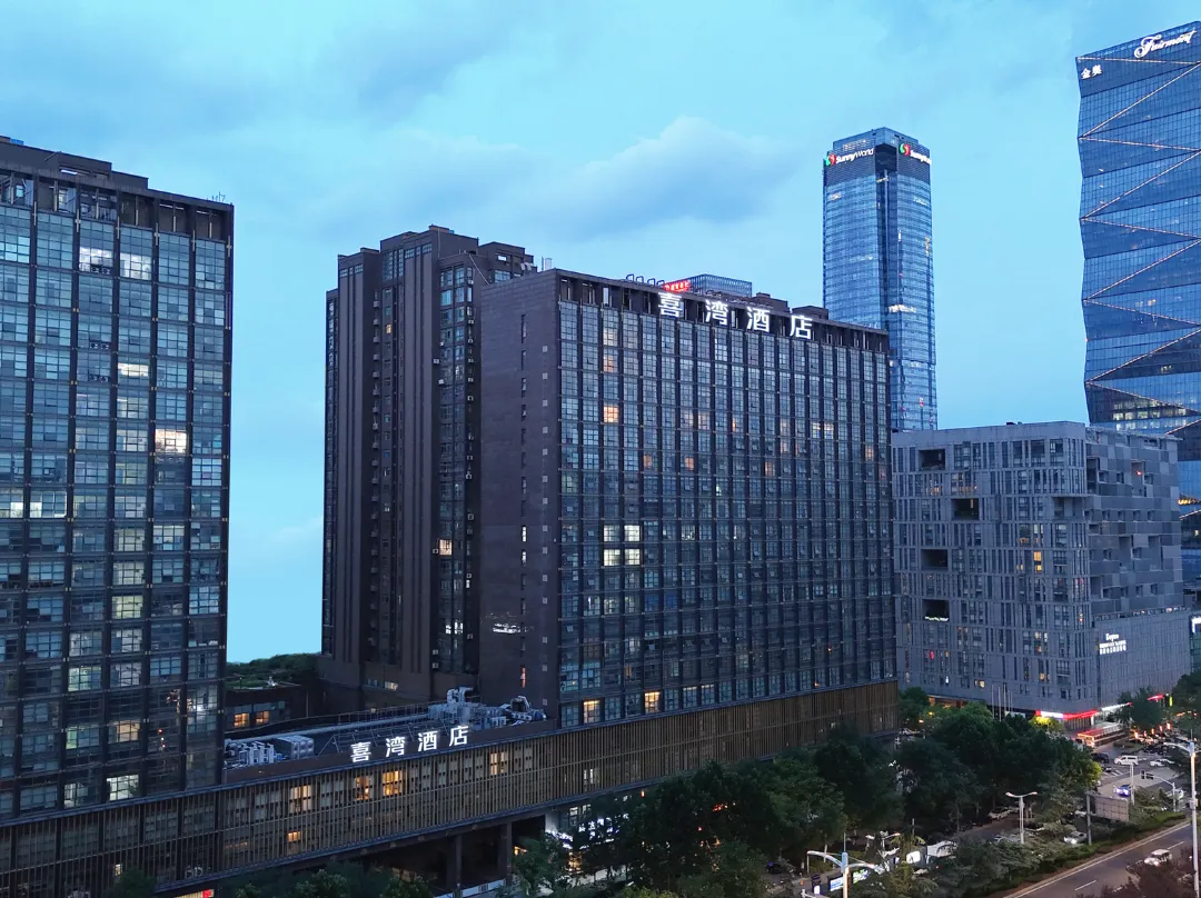 Xiwan Hotel Nanjing Olympic Sports Expo Center Store - Nankin