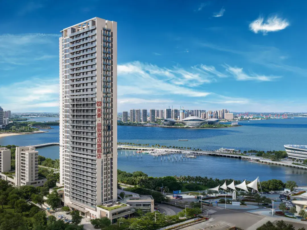 Mehood Lestie Hotel - Zhanjiang