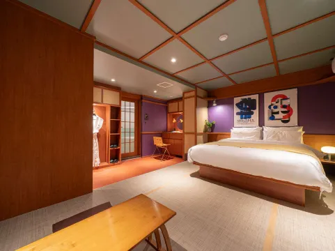 Aank Ryokan Yosuriguri Hotel Cheonan - 성정1동