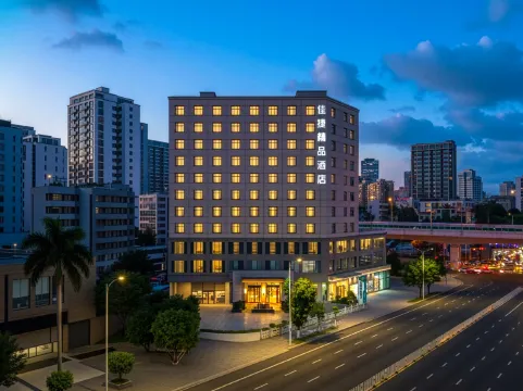 Jiajie Boutique Hotel) - Haikou