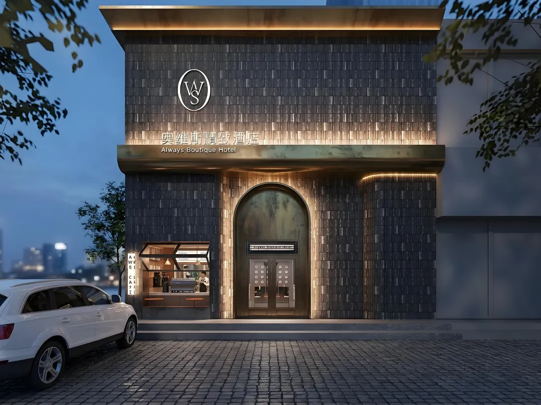 Luoyang Always Boutique Hotel - Luoyang