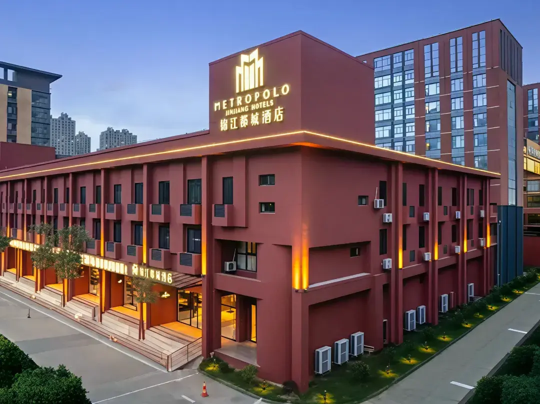 Jinjiang Metropolo Hotel - Ningbo