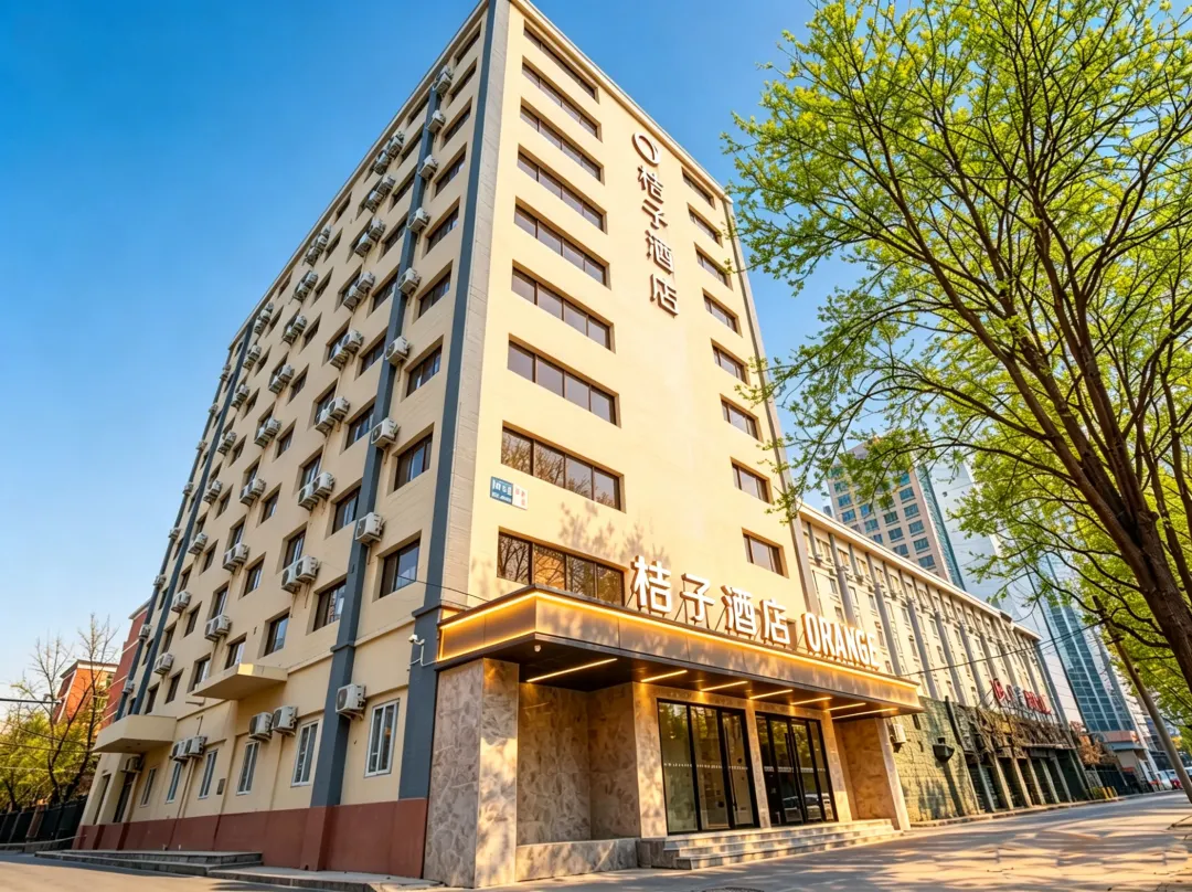 Orange Hotel - Peking