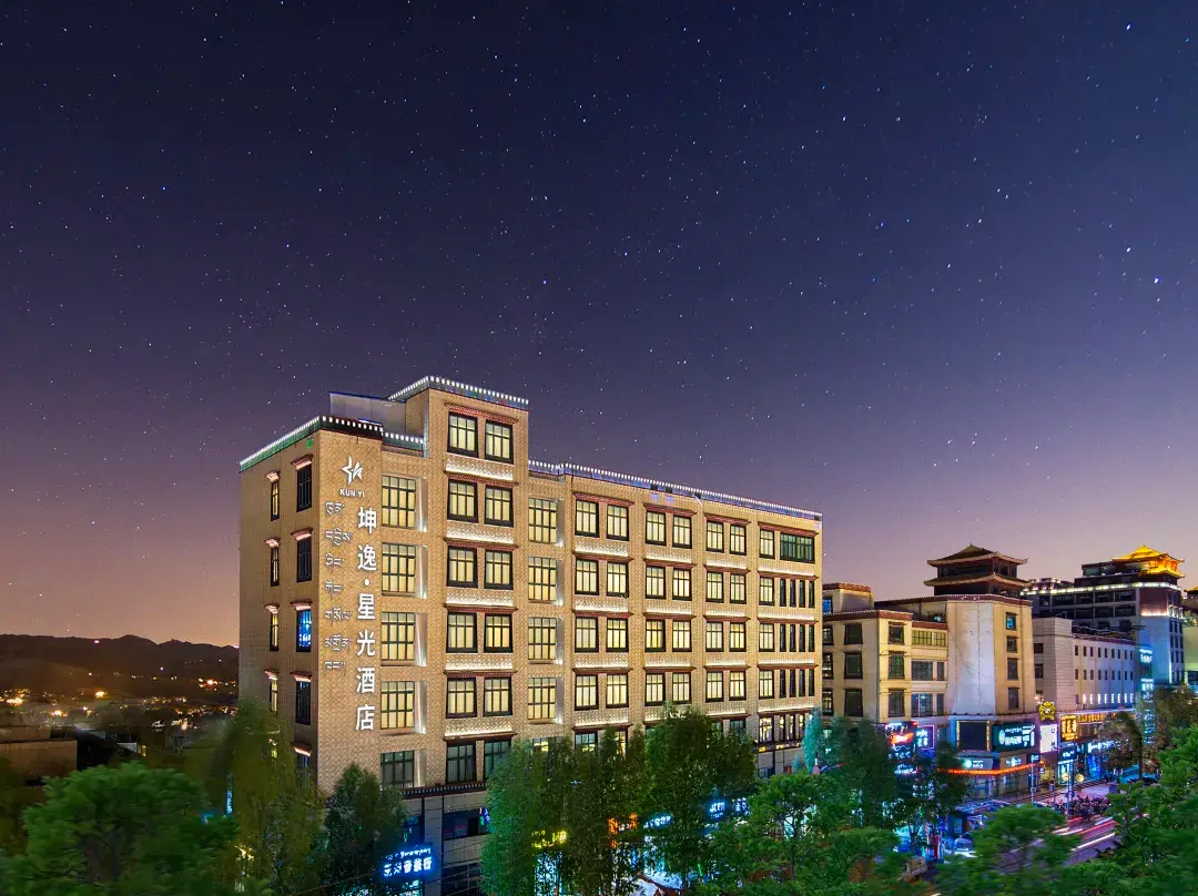 Shigatse Shunyi Starlight Hotel - Shigatse