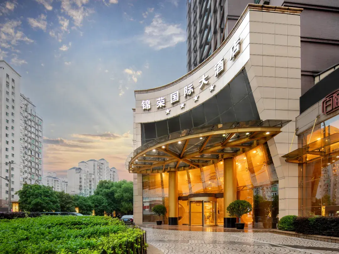 Shanghai Jinrong International Hotel - Shanghái