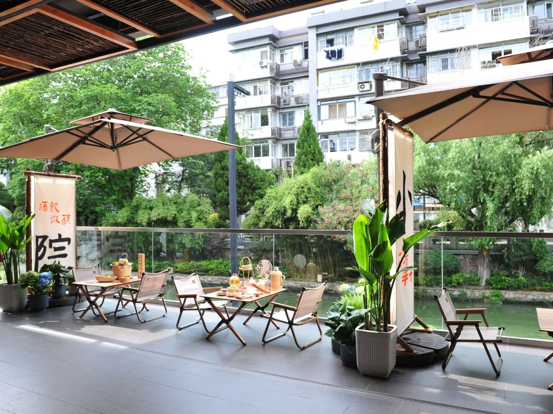 Yi Su Hot Spring Hotel - Nankin