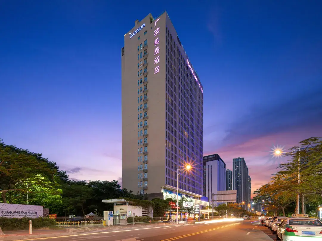 Mercure Hotel - Xiamen