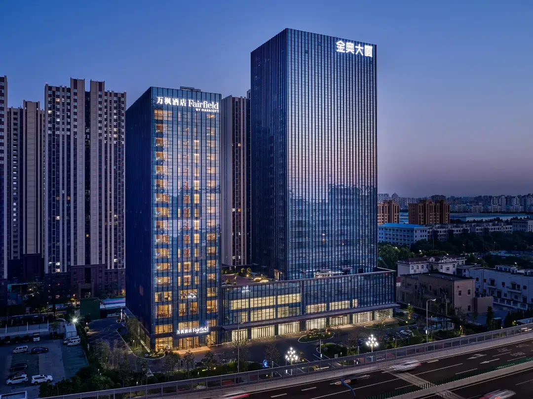 Fairfield By Marriott Zibo - 쯔보 시