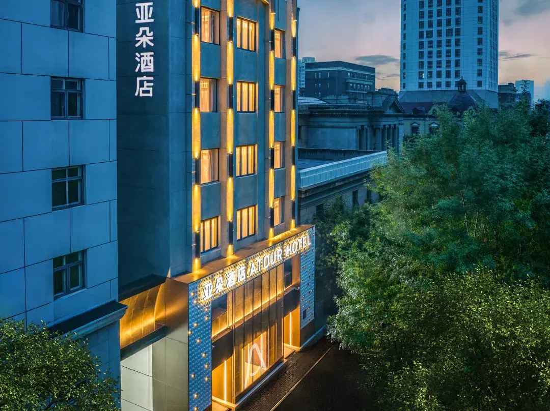 Tianjin Jinwan Square Fifth Avenue Atour Hotel - Tianjin