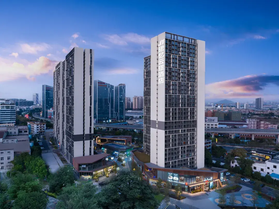 Yunyi Yunxuan Meisu - Foshan