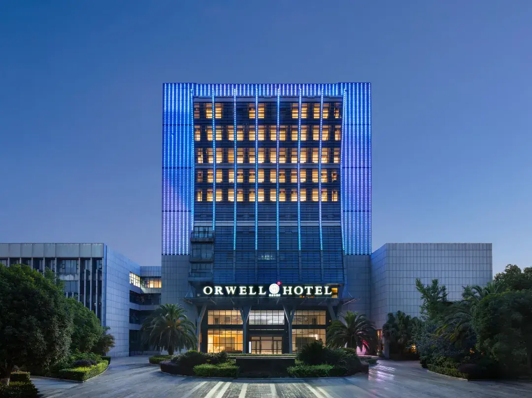 Orwell Riverside Garden Resort - Mianyang