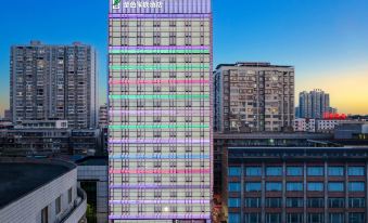 Golden family hotel(金色家族酒店（衡阳市府路店）), Hengyang - Harga & Promo Terbaru ...