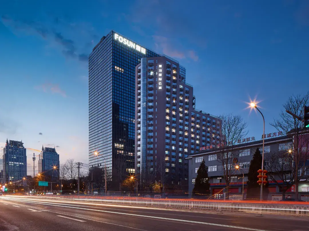 Yihe Apartment - Beijing