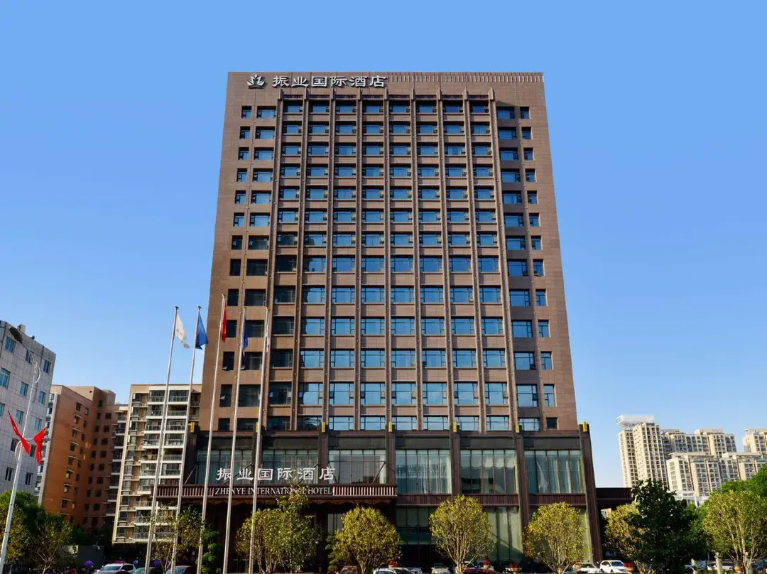 Zhenye International Hotel - Wuhan