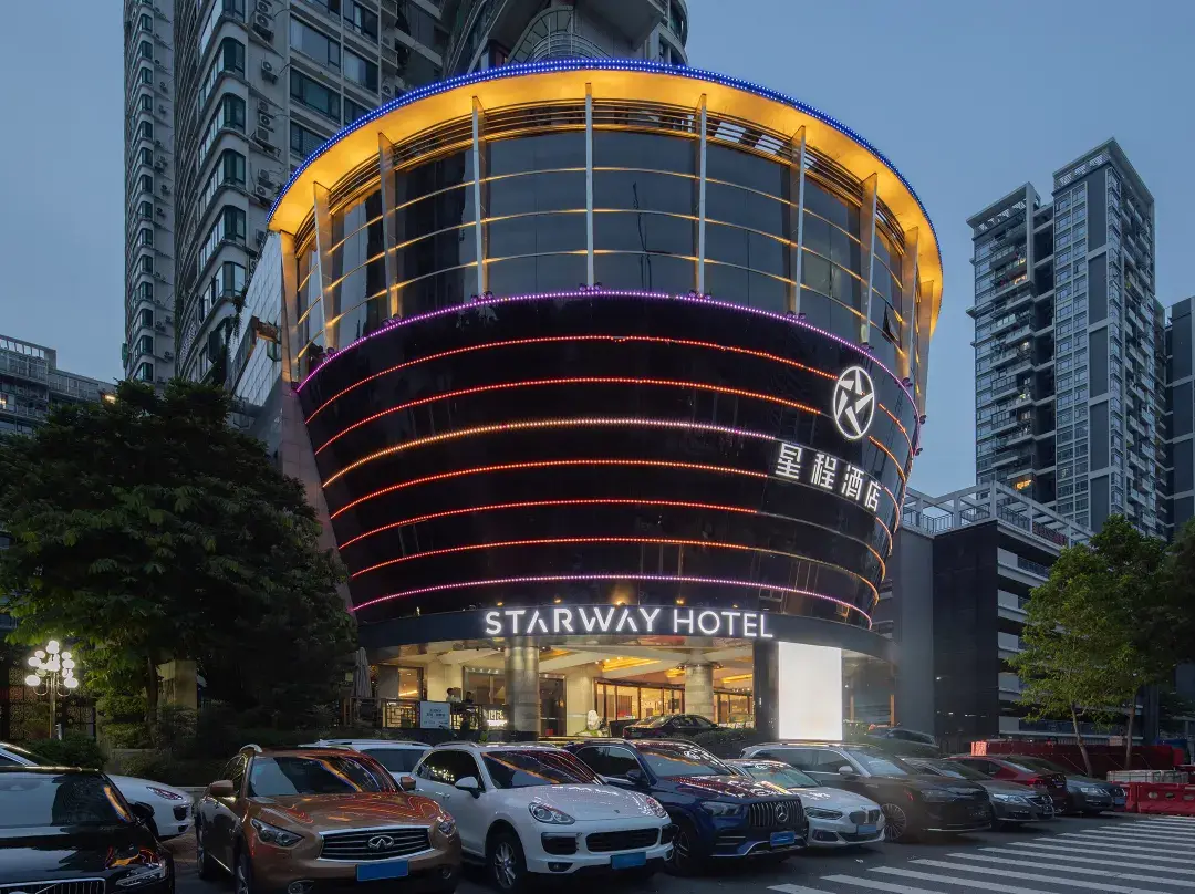Starway Hotel - Shenzhen