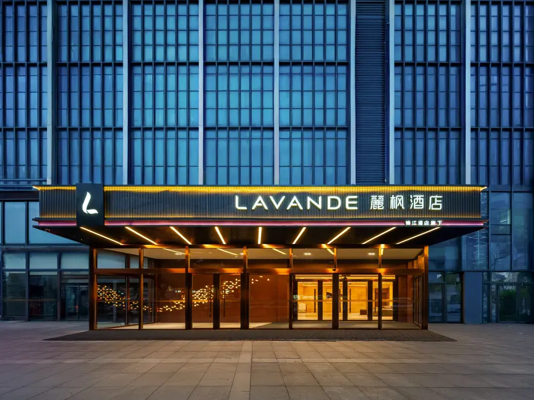 Lavande Hotel - Changzhou