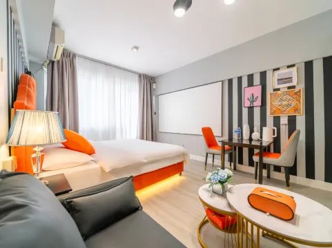 Shanghai Paopalong Selected Homestay - Shanghai