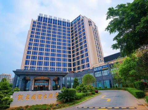 Kaixuan International Hotel - 崇左市