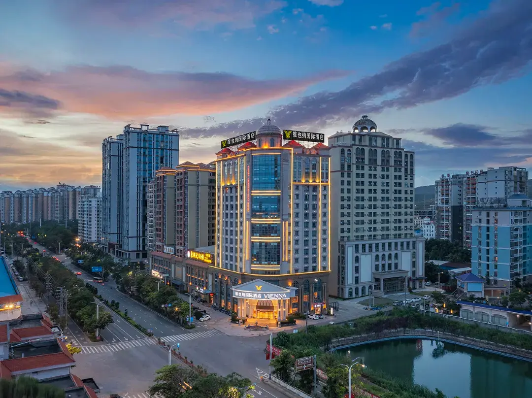 Vienna International Hotel - Móng Cái