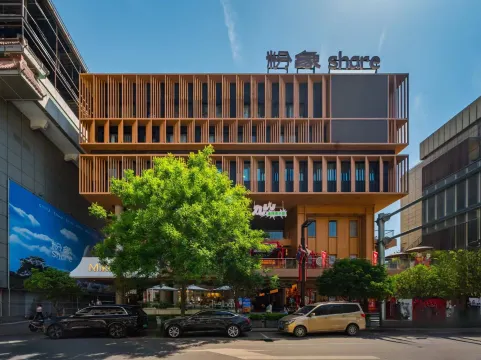 Starway Hotel - Xi'an