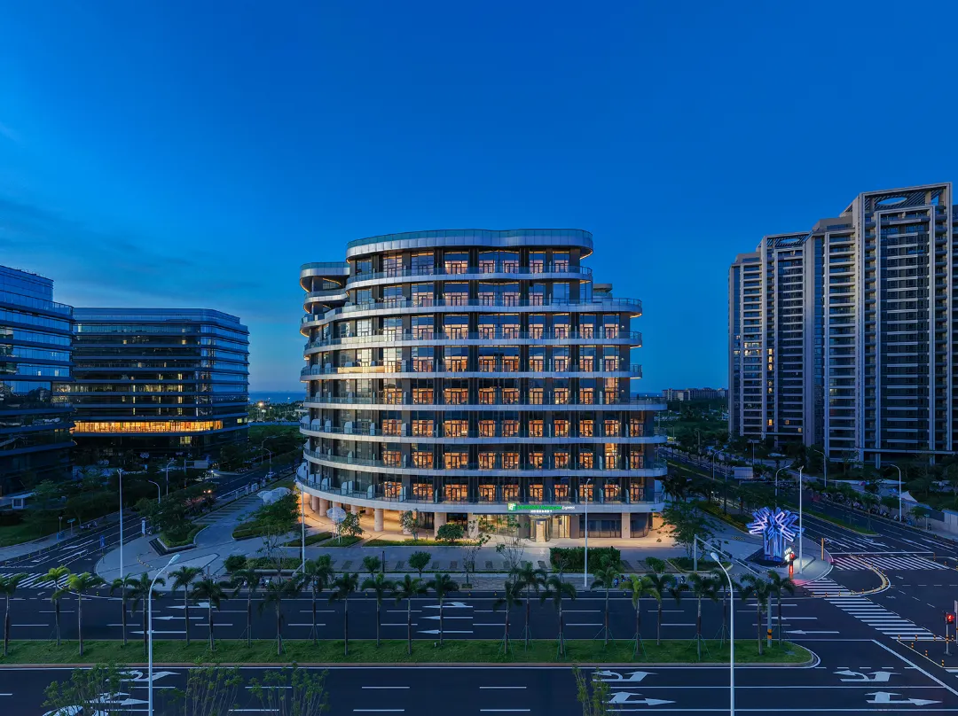Holiday Inn Express Haikou Int'l Duty Free City By Ihg - Haikou
