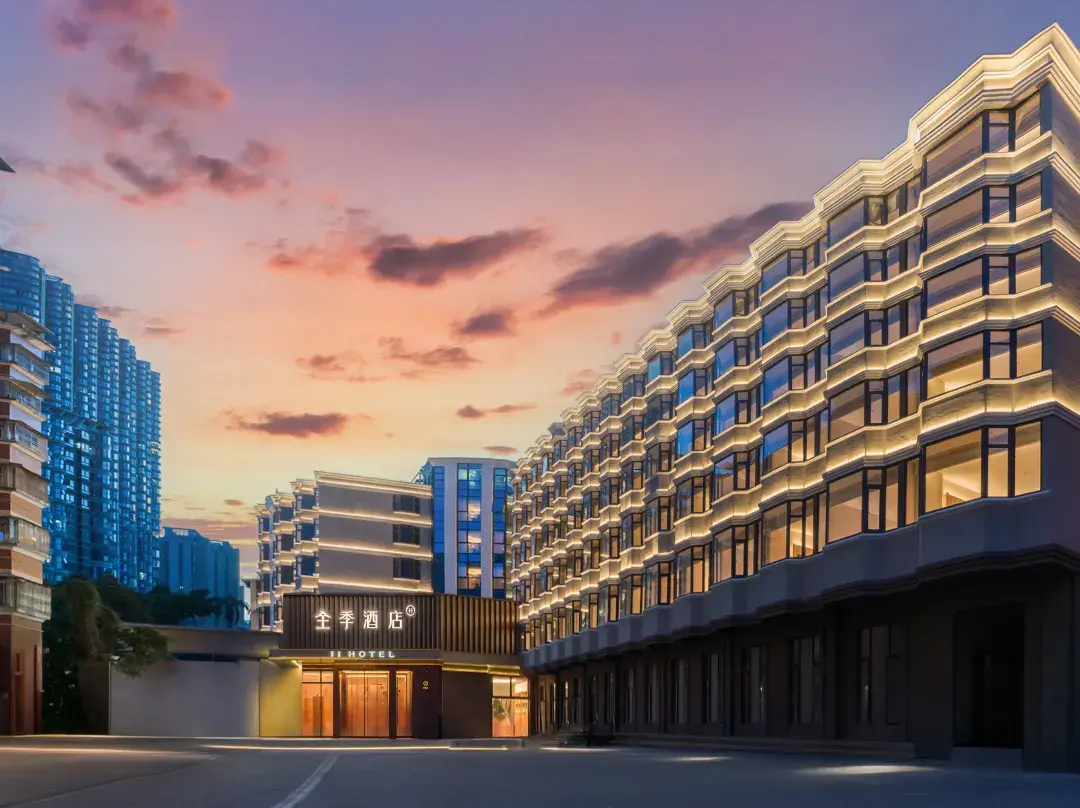 Ji Hotel - Taiwan