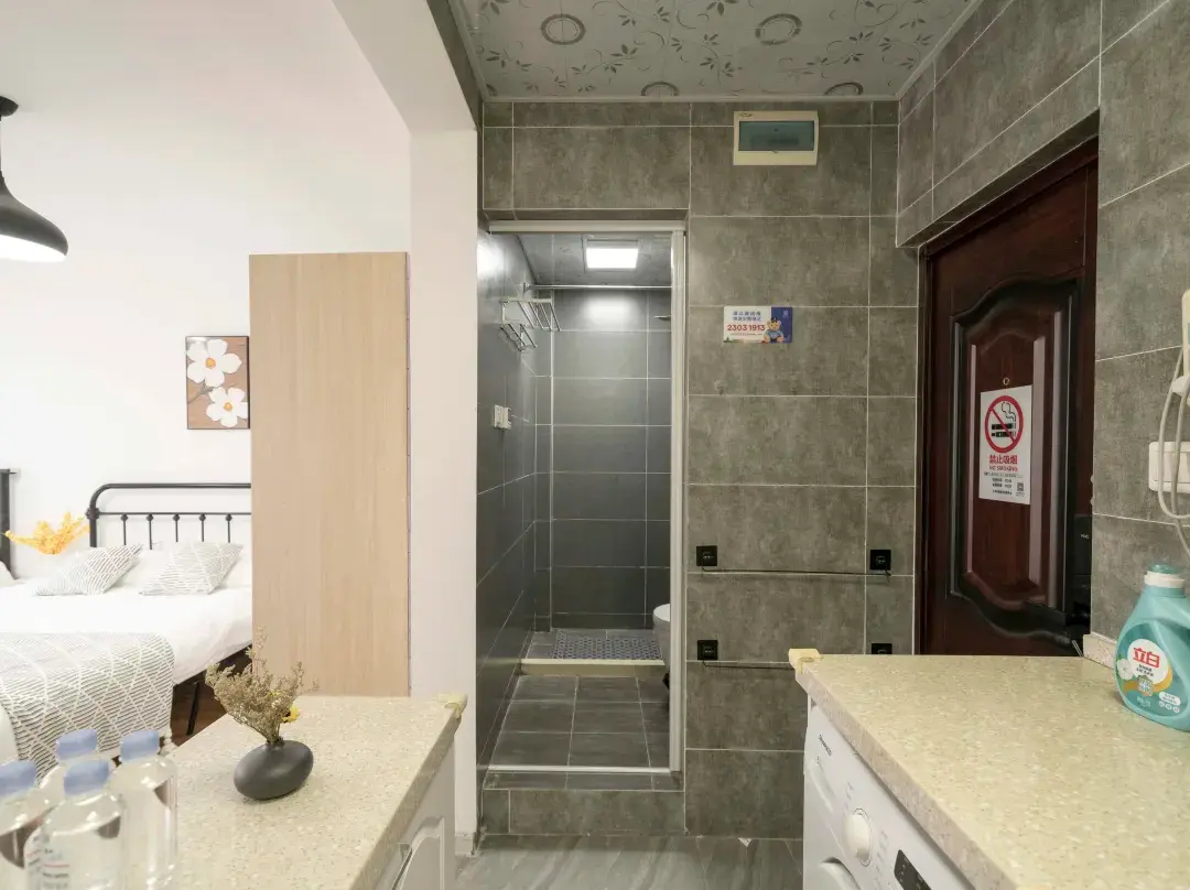 Shu De Fang Homestay - 