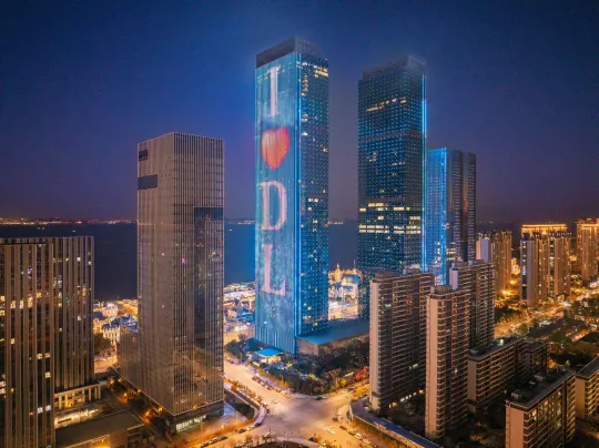 Muyu Seaview Collection Apartment Hotel - Dalian