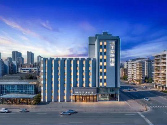 City Comfort Premier Hotel - Wuhan