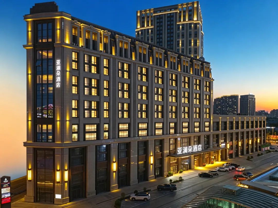 Yalanduo Hotel - Harbin