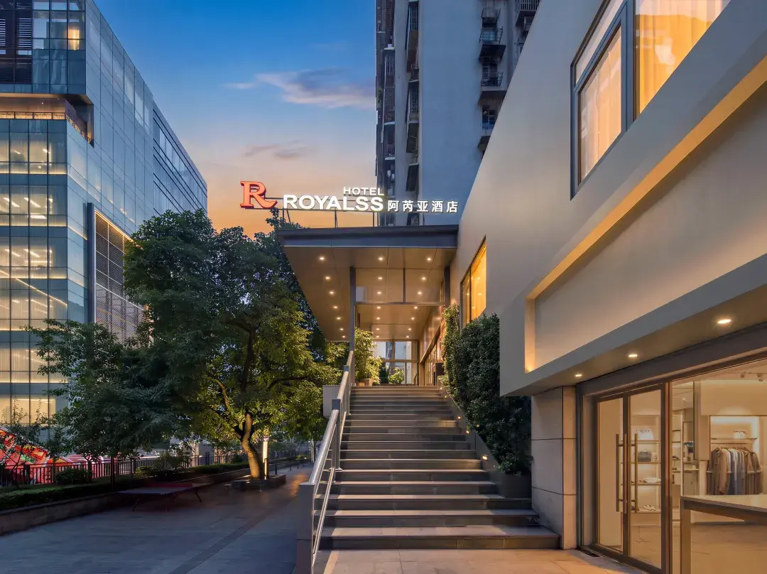 R Royalss Hotel - Chongqing