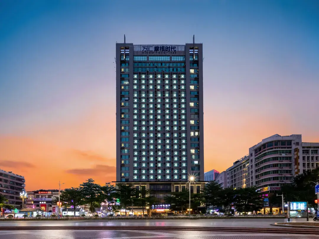 Maoming Nanyue Impression Hotel - Maoming