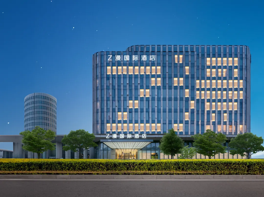 Z Manl International Hotel - Tianjin