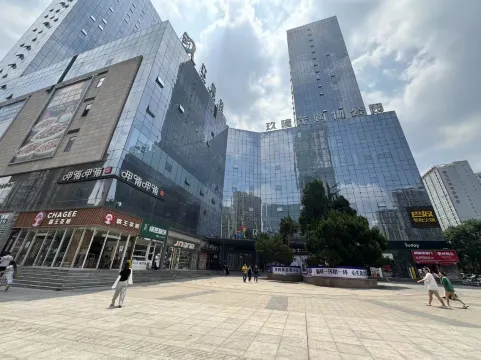 Hetang Yuese Hotel - Zhumadian