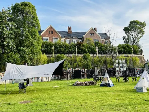 Meiye Zhenpin Hotel - Jingdezhen