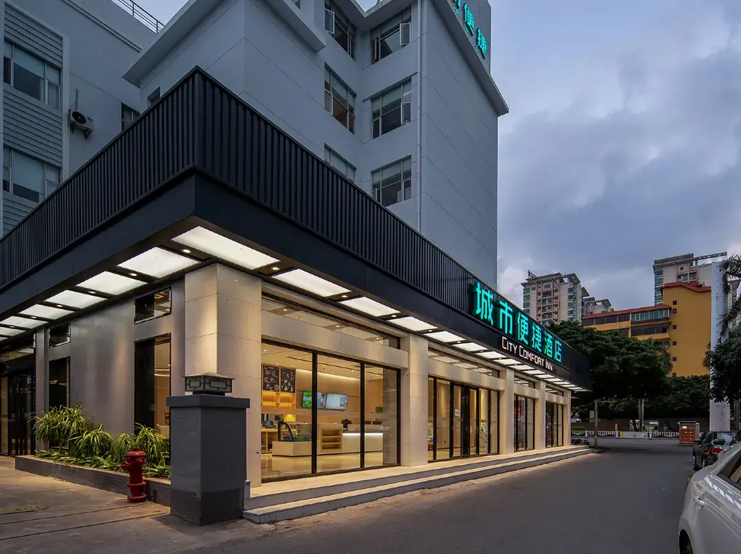 City Comfort Inn Hotel - Beihai