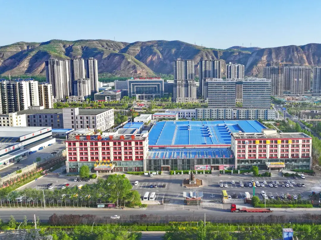 Kekexili International Hotel - Xining