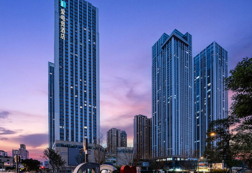 i Electronic Sports Hotel (Chengdu The Tianfu Panda Tower Hongxing ...