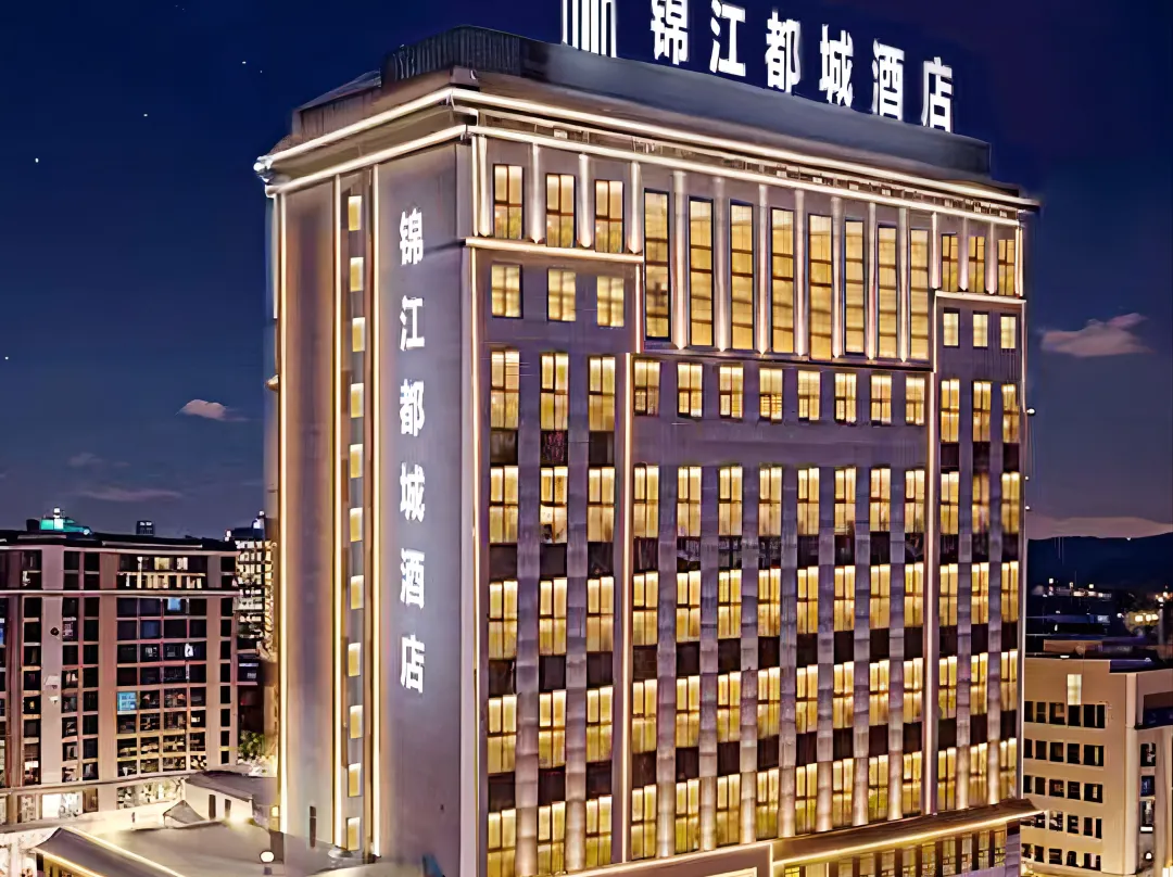 Jinjiang Metropolo Hotel - Hami