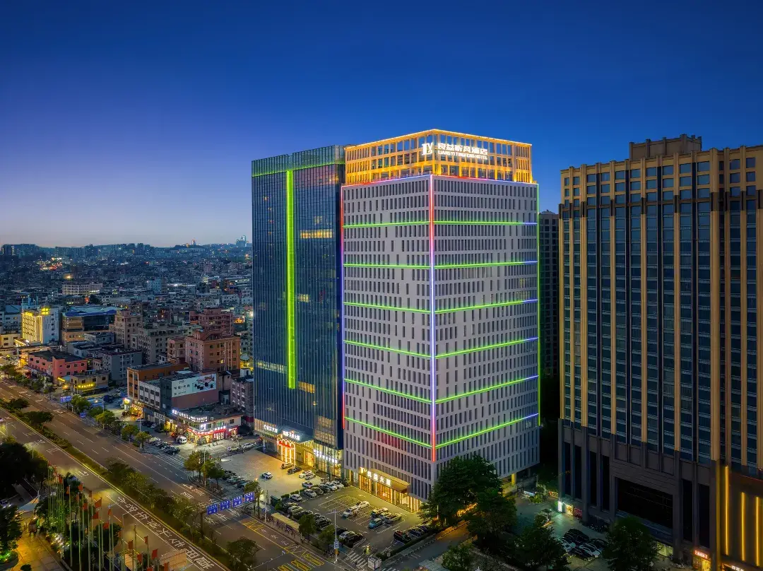 Dongguan Liangyi Tingfeng Hotel - 東莞市