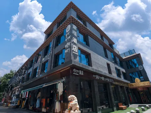 Lhasa Tongga Hotel - Lhasa