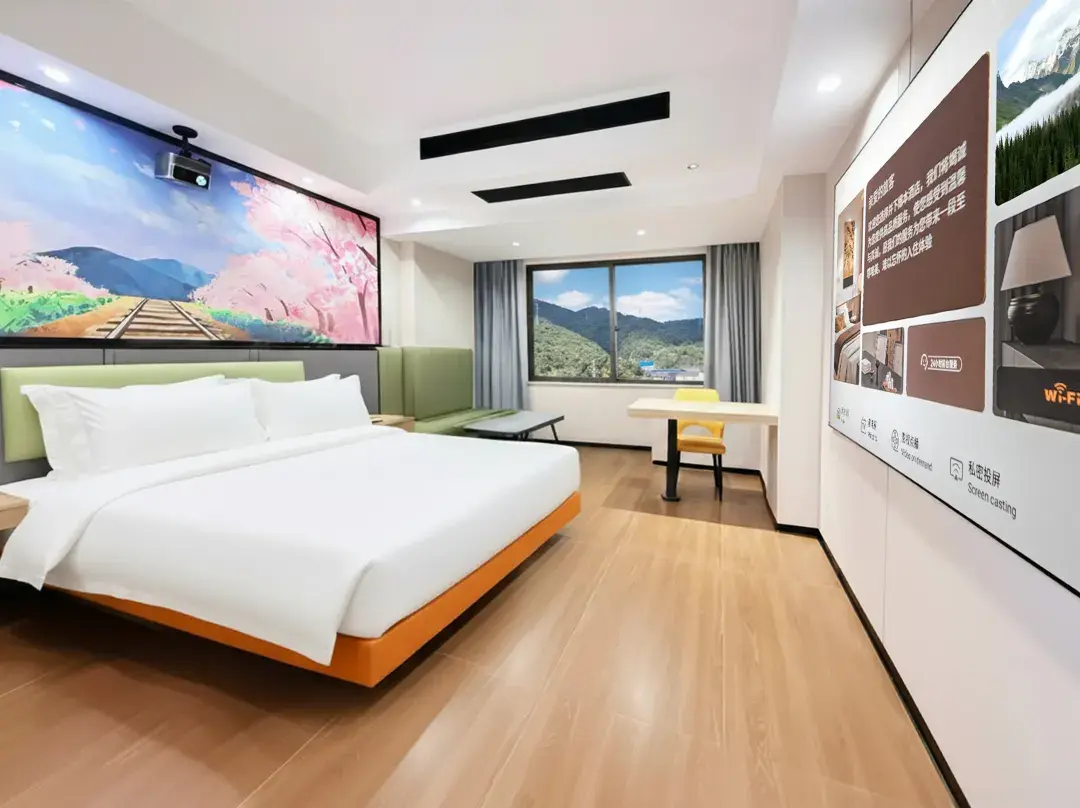 Xinyue Smart Hotel - Sanming