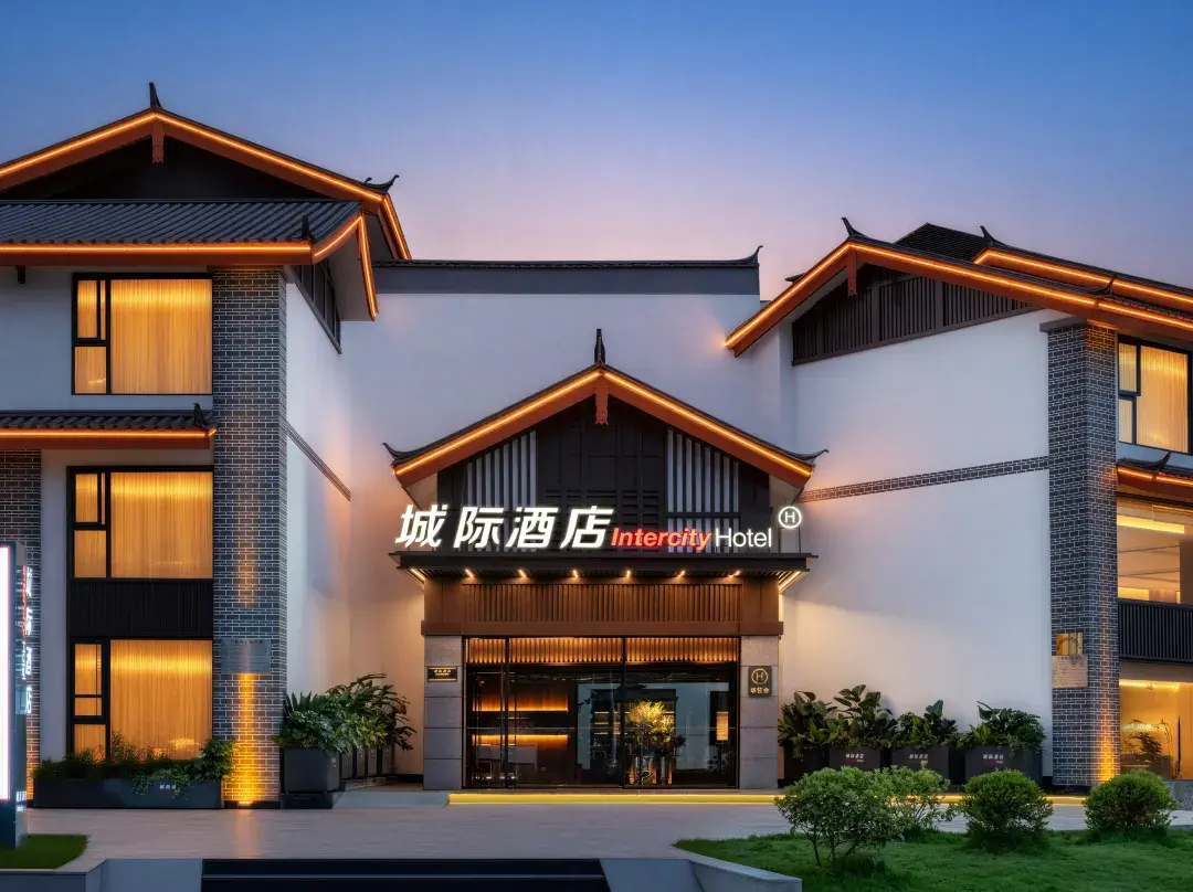 Intercityhotel Lijiang Ancient Town And Great Water Wheel - Lijiang