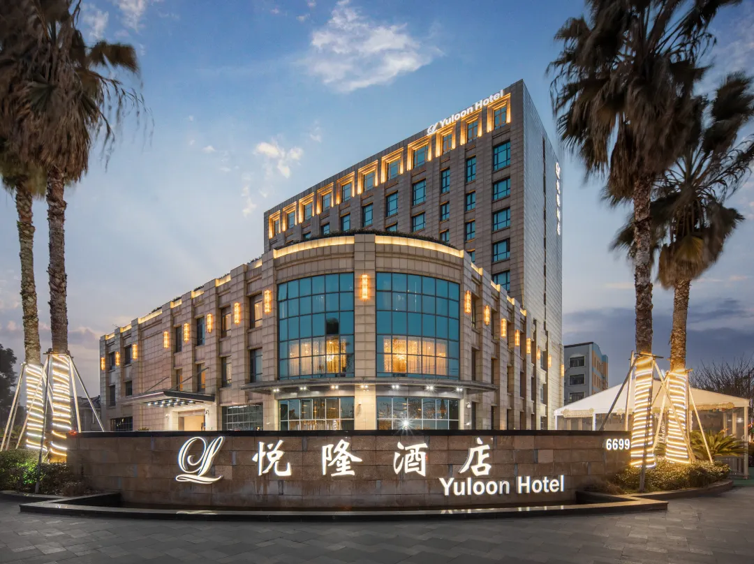 Yuloon Hotel - Shanghai